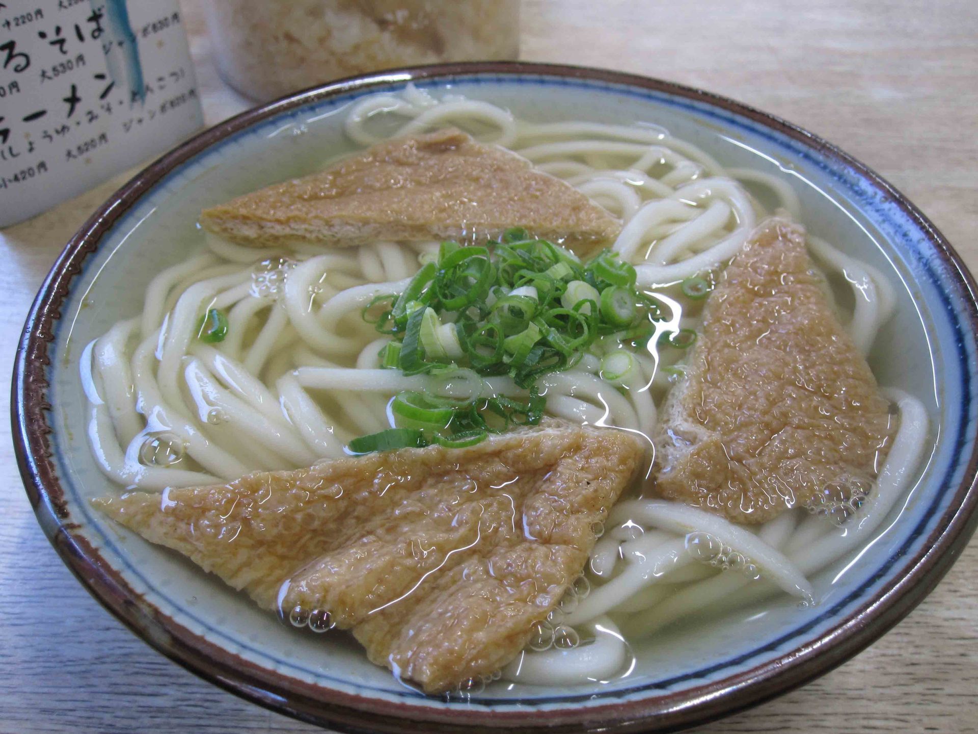 うどん遍路2016～2017年末年始（うどん県観音寺市）: 歴史散歩ときどきお酒